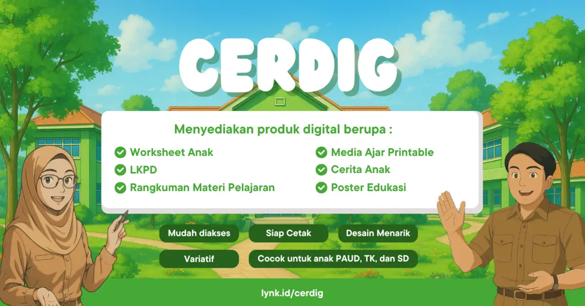 | cerdig
