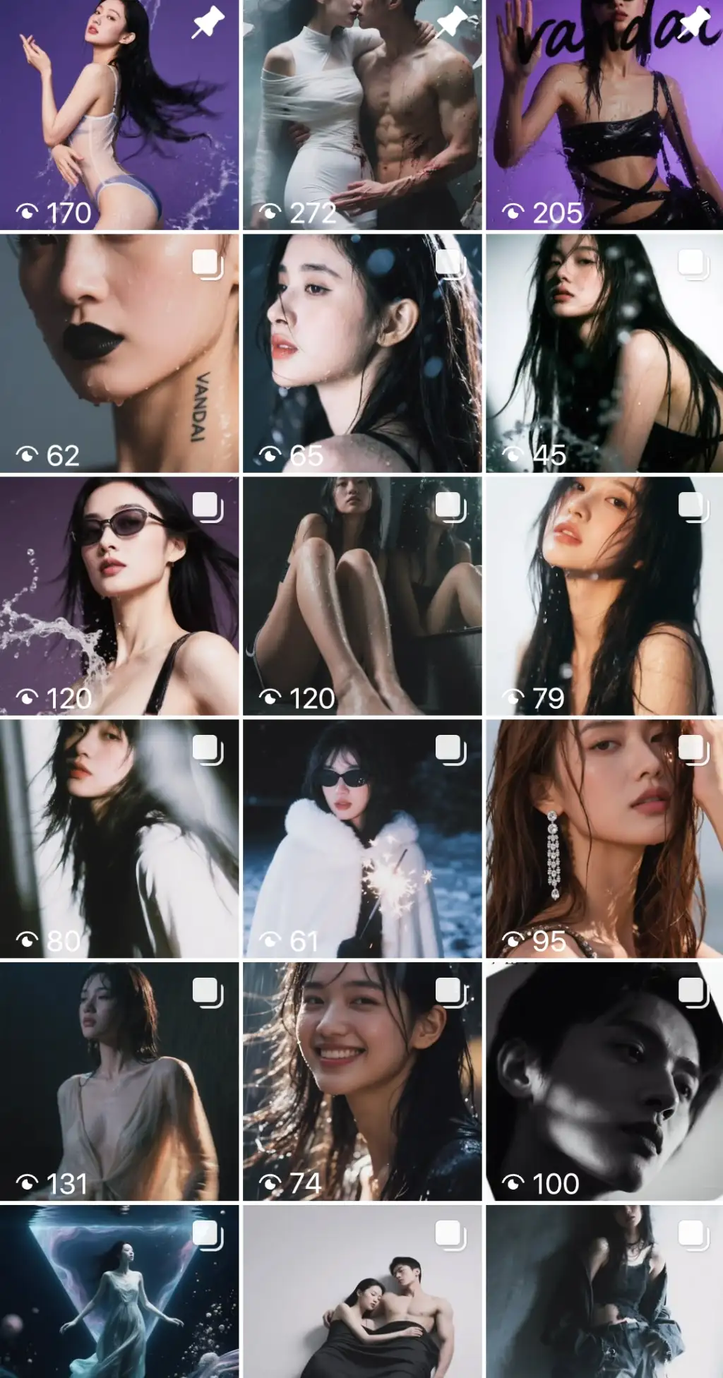 VANDAIXU AIGC STUDIO