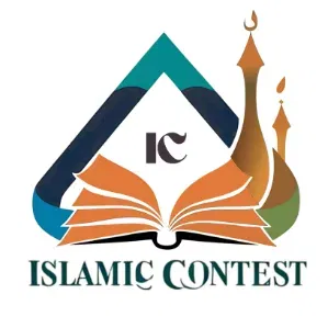 | islamic_contest