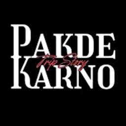 | pakde_karno
